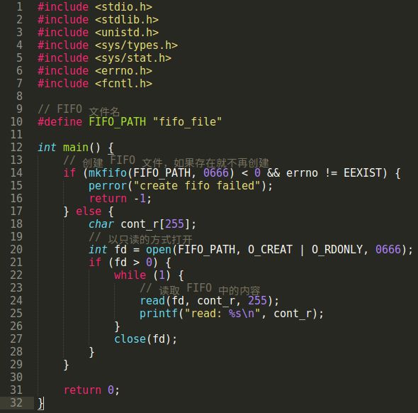 linux mkfifo 命令_Linux 高级编程 - 有名管道 FIFO-CSDN博客