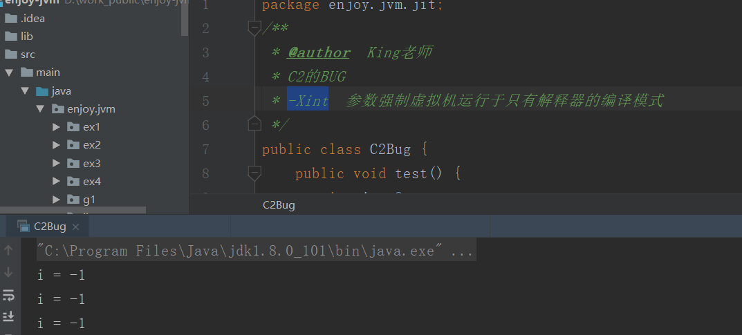 JVM-GraalVM云原生时代的Java虚拟机_graal虚拟机-CSDN博客