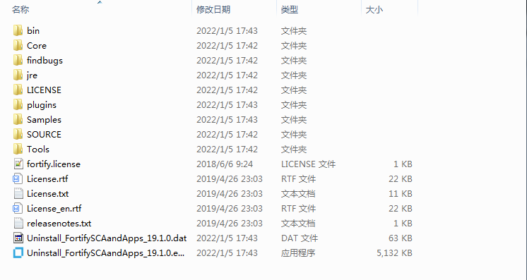[20][04][10] Fortify Static Code Analyzer 详解-CSDN博客