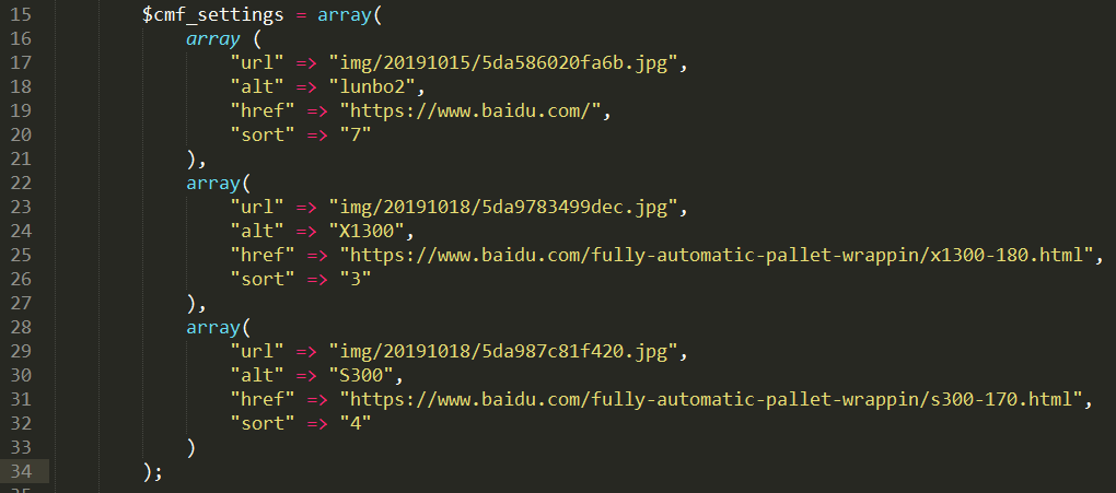 Php数组怎么根据其中的一个值进行排序php数组根据值排序 Csdn博客 