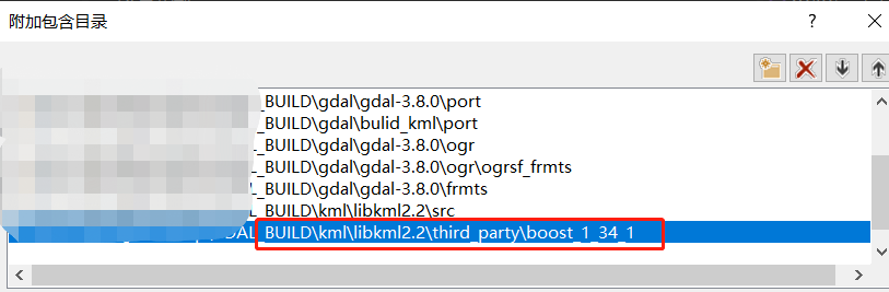 GDAL3.8支持KML、LIBKML_gdal 3.8 编译-CSDN博客