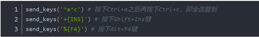 Windows软件自动化利器：pywinauto实战_windows自动化-CSDN博客