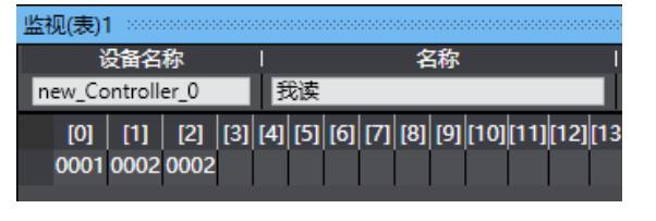 client_loop: send disconnect: Broken pipe_欧姆龙plc之间用 SEND 和 RCV 指令发送读取数据..._weixin_39538607的博客-CSDN博客