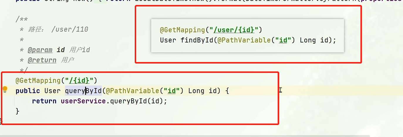 HTTP客户端Feign_怎么查看feign采用的什么客户端-CSDN博客