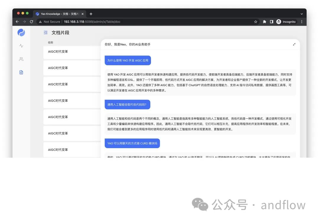 【GitHub项目推荐--6.6K Star，一款基于Golang的开源低代码应用程序引擎】【转载】_6.6kstar 开源-CSDN博客