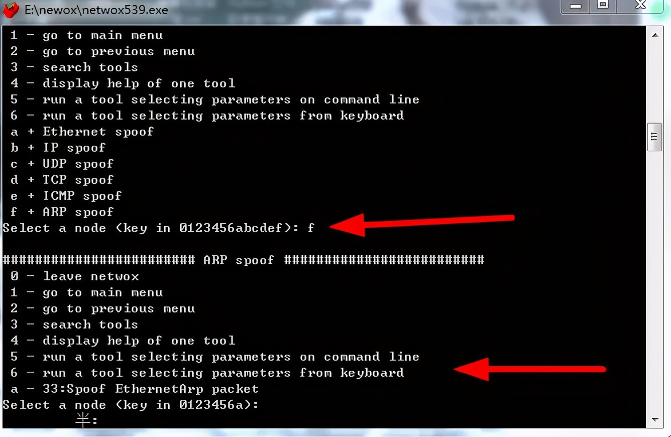 盘点一款黑客必备的强大网络工具集——netwox-CSDN博客