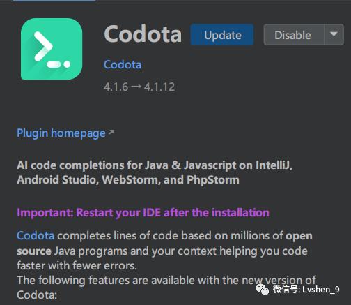 idea 调用c#接口_拥有这些IDEA插件，开发效率翻倍-CSDN博客