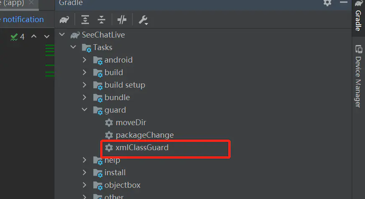 如何提高Google play马甲包上架、上包成功率？_谷歌马甲包-CSDN博客