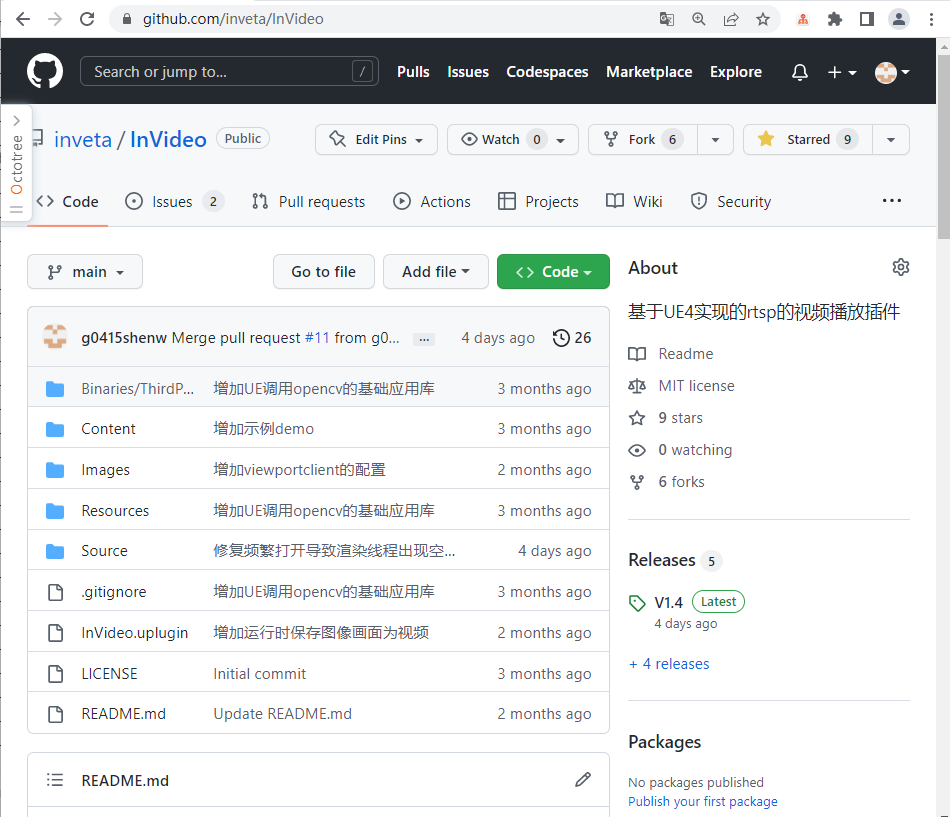 Invideo插件崩溃怎么办？ 认准Inveta修复专家-CSDN博客