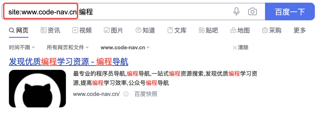 解决 Bug 的流程套路_如何修改bug-CSDN博客
