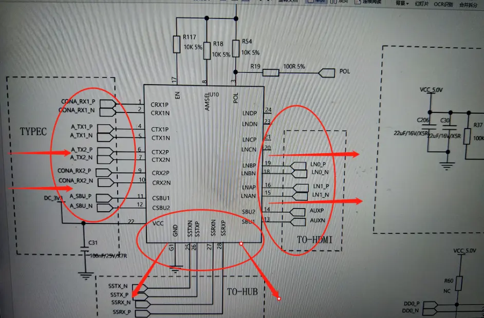 VL170是威盛一颗C母座信号翻转正反插的Switch芯片应用简述-CSDN博客