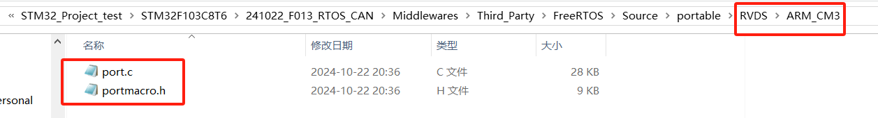 【MDK应用】MDK编译器(AC5/AC6)选择、及其工程创建(CubeMX&&RTOS/裸机)_mdk ac6-CSDN博客
