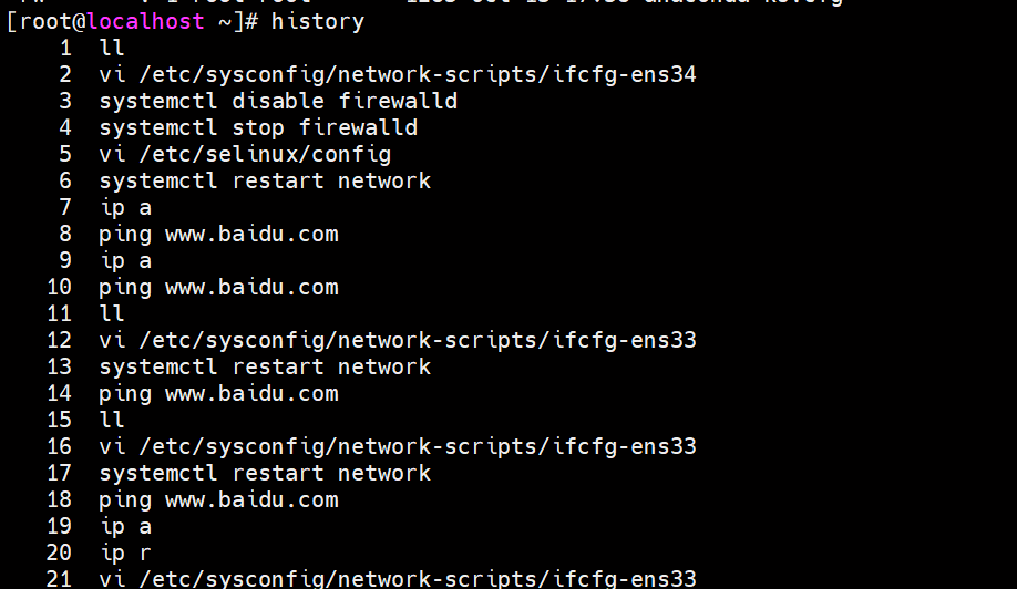 centos history历史命令添加时间戳_centos 查看历史命令可以加时间吗-CSDN博客