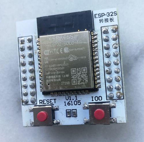 老王电子的拆机 ESP32-SOLO-1 填坑报告-CSDN博客