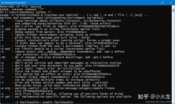Window cmd常用命令（建议收藏）_cmd启动桌面命令-CSDN博客