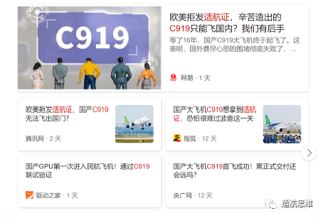 适航批准形式汇总_ctso清单-CSDN博客