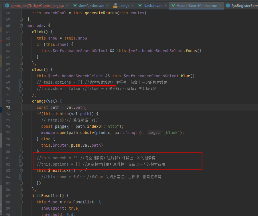 若依 ruoyi 默认显示搜索框 保留搜索条件 HeaderSearch/index.vue_ruoyi的上面搜索条件-CSDN博客
