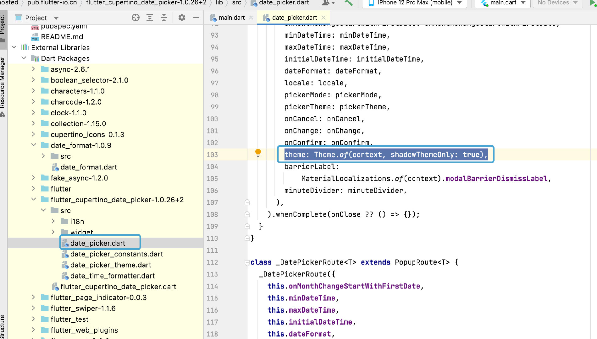 Flutter 实战开发 时间选择器flutter 时间选择器 Csdn博客
