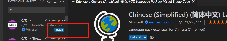 Vscode配置cc运行环境vscode运行选择环境 Csdn博客