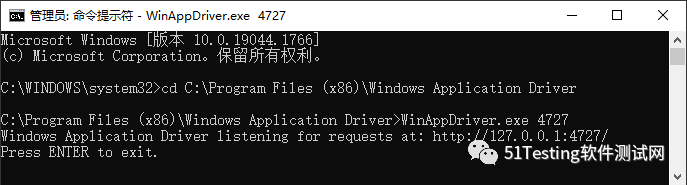WinApp自动化测试之WinAppDriver工具简介-CSDN博客