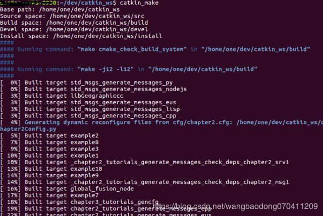 【VINS-Fusion入门之一】让系统跑起来_ros 2 vins-fusion单目imu-CSDN博客