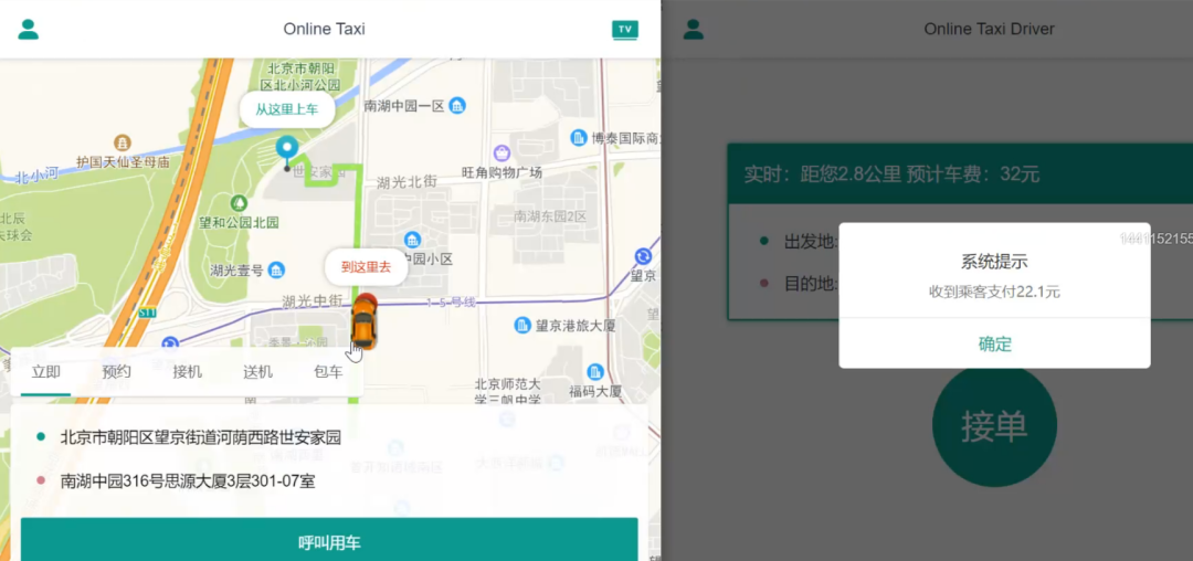 GitHub上最火的7个spring cloud开源项目，对新手太友好了_github上推荐的vue+springboot+springcloud项目-CSDN博客