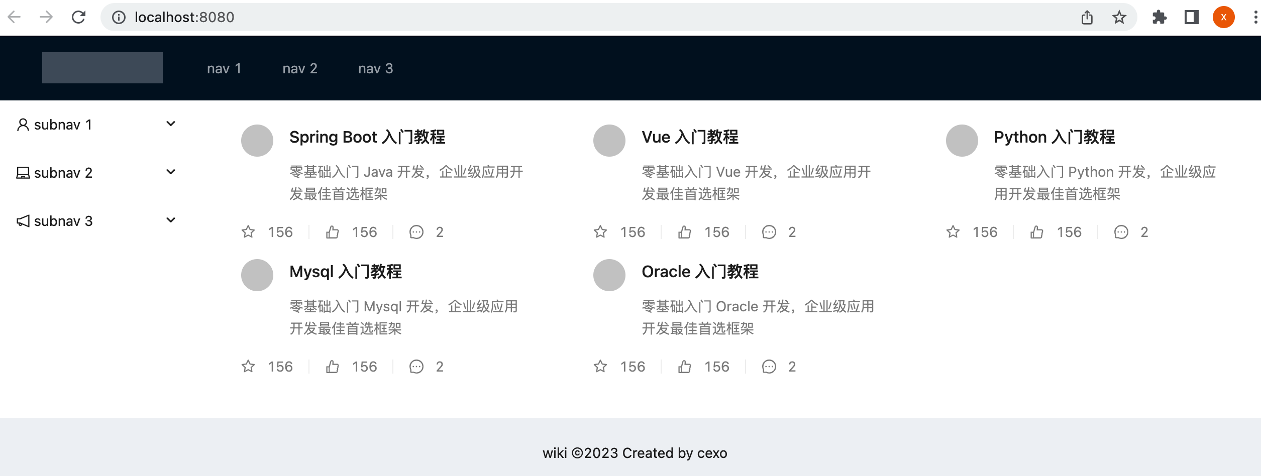 Spring Boot + Vue3 前后端分离 实战 wiki 知识库系统＜四＞--前后端交互整合_critical security vulnerability fixed in v0 ...