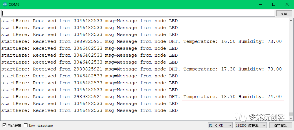 Esp Mesh 无线组网,让智能家居通信更方便 Esp32轻松学(arduino版) Csdn博客