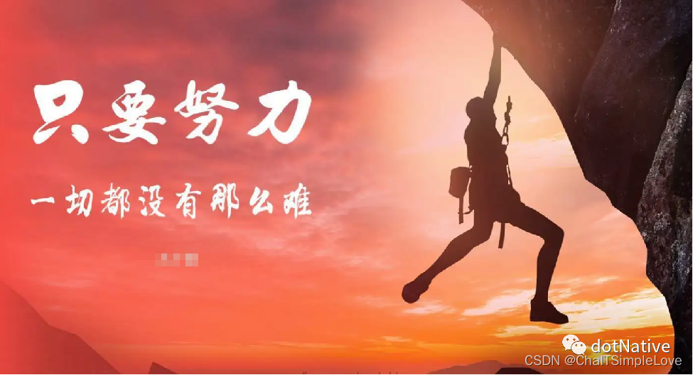 使用 .NET Upgrade Assistant（升级助手）升级 .NET 老旧版本项目-CSDN博客