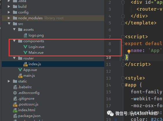 element input 只能输入数字_Vuerouter+Element-CSDN博客