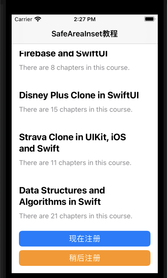 SwiftUI 3 IOS 15 safeAreaInsets scrollview Whcsrl 