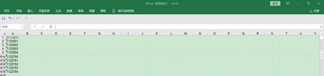 Python提取多张excel表上的数据，合并汇总到一张新表python一个excel文件几个表格贴在一个表格 Csdn博客