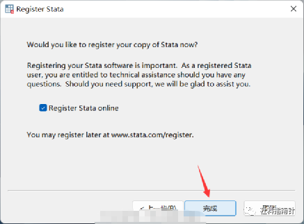 修复stata失效、过期问题_stata16许可证过期怎么办-CSDN博客