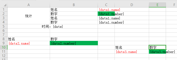 EasyExcel · 填充Excel_easyexcel横向填充-CSDN博客