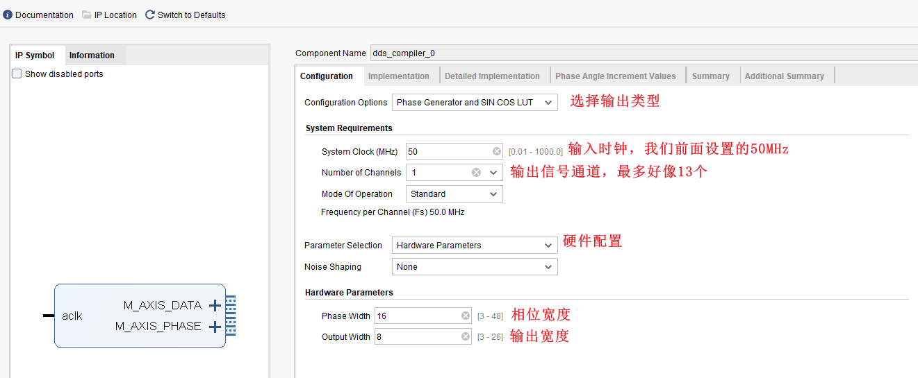 ZCU106的FMC接口AD/DA（全网唯一、全网最详）-CSDN博客