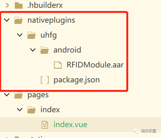 UniApp调用SDK原生接口_uniapp调用原生sdk-CSDN博客