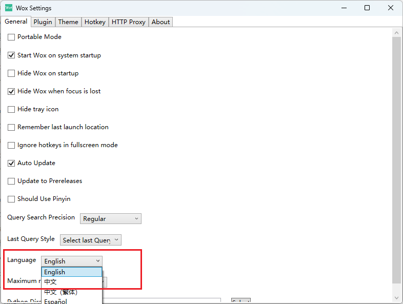 搜索工具Wox和Everything配置流程-CSDN博客