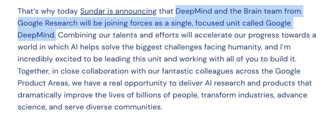接招吧微软，谷歌大脑跟DeepMind团队合并了！-CSDN博客