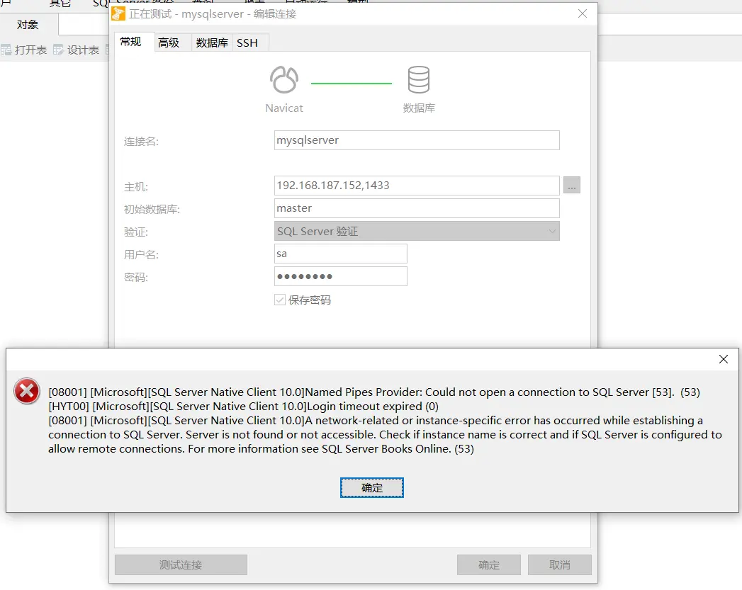 CentOS7, CentOS8 firewalld docker 端口映射问题，firewall开放端口后，还是不能访问，解决方案_防火墙端口打开了还是无法访问-CSDN博客