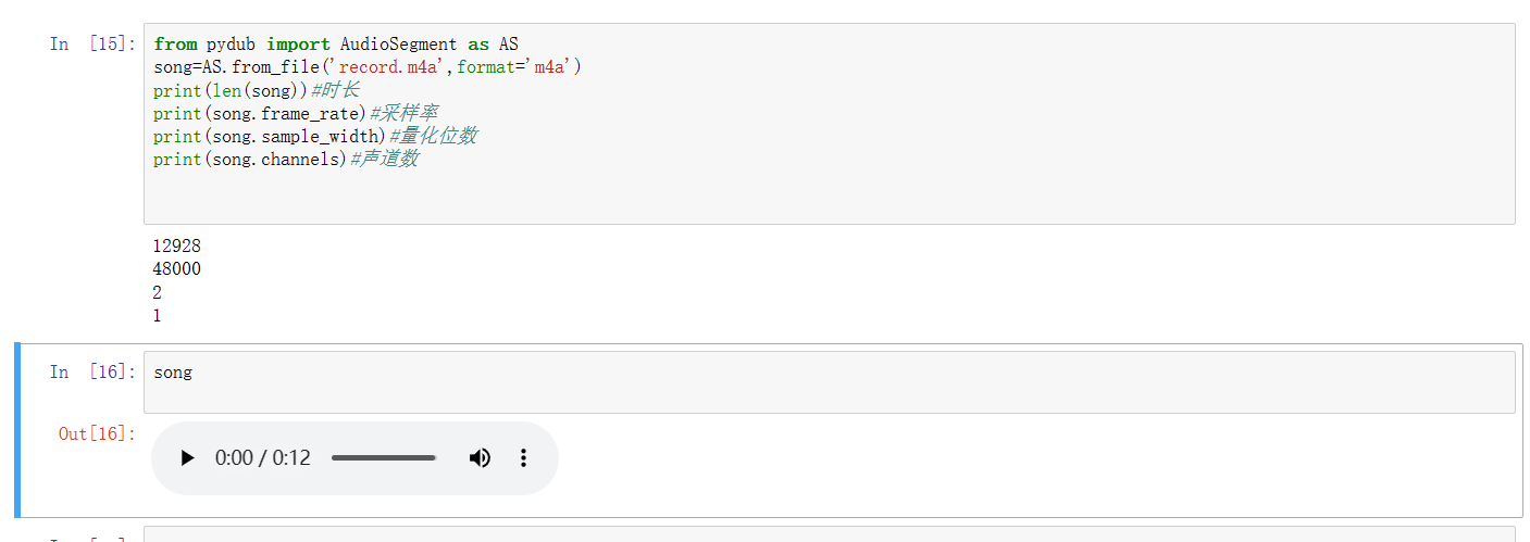 Couldn‘t find ffmpeg or avconv - defaulting to ffmpeg, but may not work快速解决办法_couldn't find ...