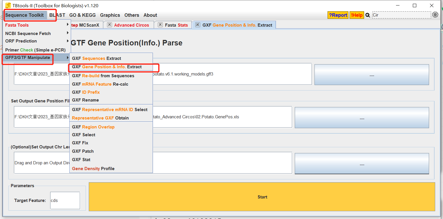共线性分析 | Advance Circos图绘制_三个物种的circos共线性分析-CSDN博客