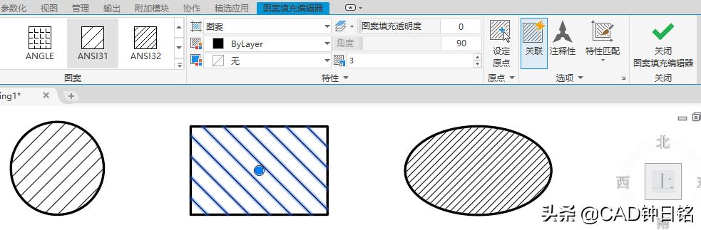 如何填充自画形状_AutoCAD图案填充和图案填充对象拆分的实用技巧知识-CSDN博客