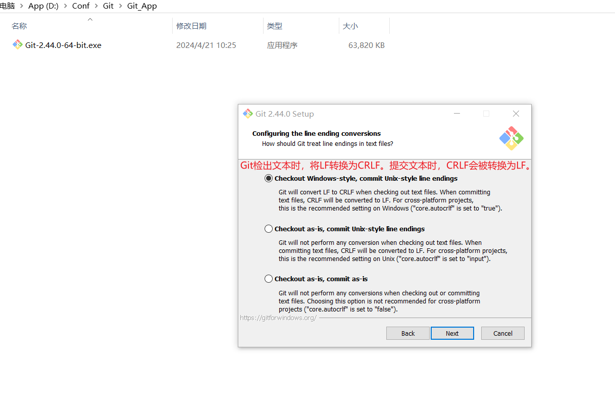 Pycharm+Git 配置 Github与Gitee的项目管理_pycharm gitee-CSDN博客