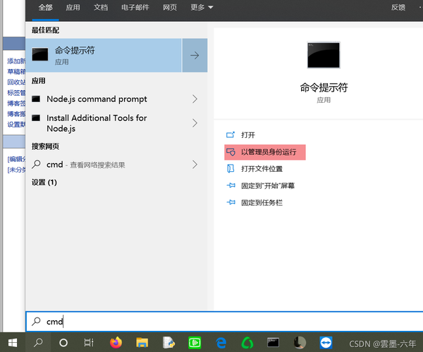 Python怎么安装pillow离线python怎么安装pil模块pillow102怎么103 Csdn博客