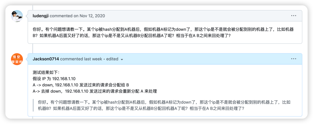 Nginx如何保持会话粘性_session stickiness method-CSDN博客