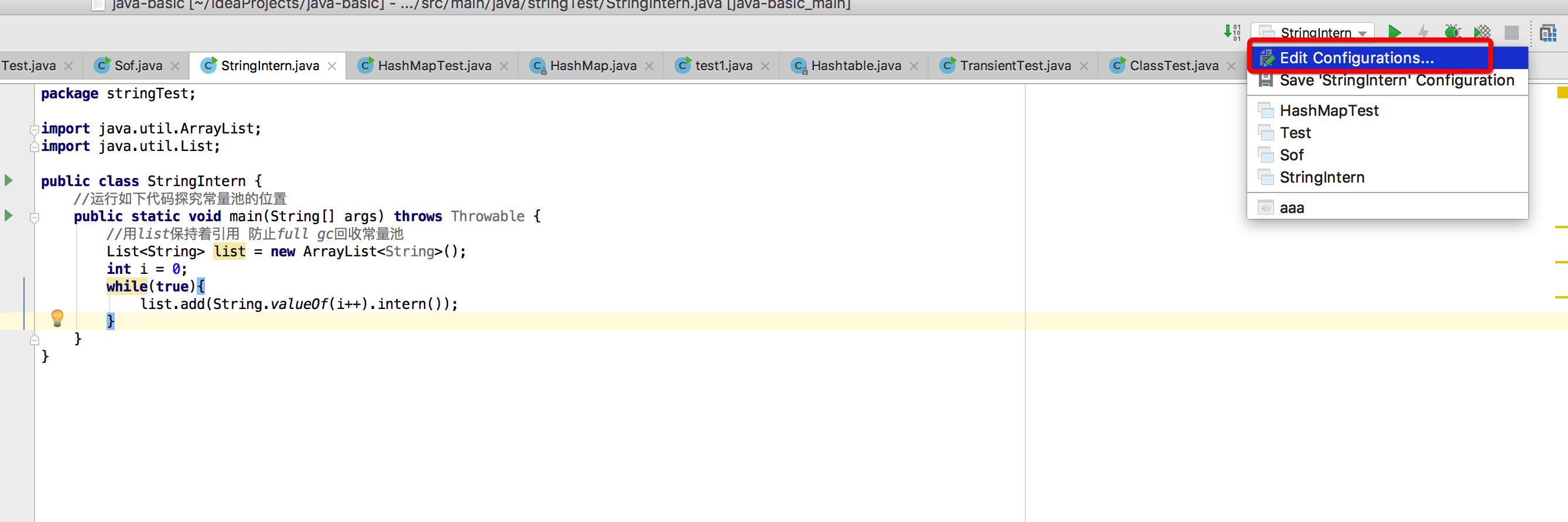 深入理解JVM-内存模型（jmm）和GC_jgvm-CSDN博客