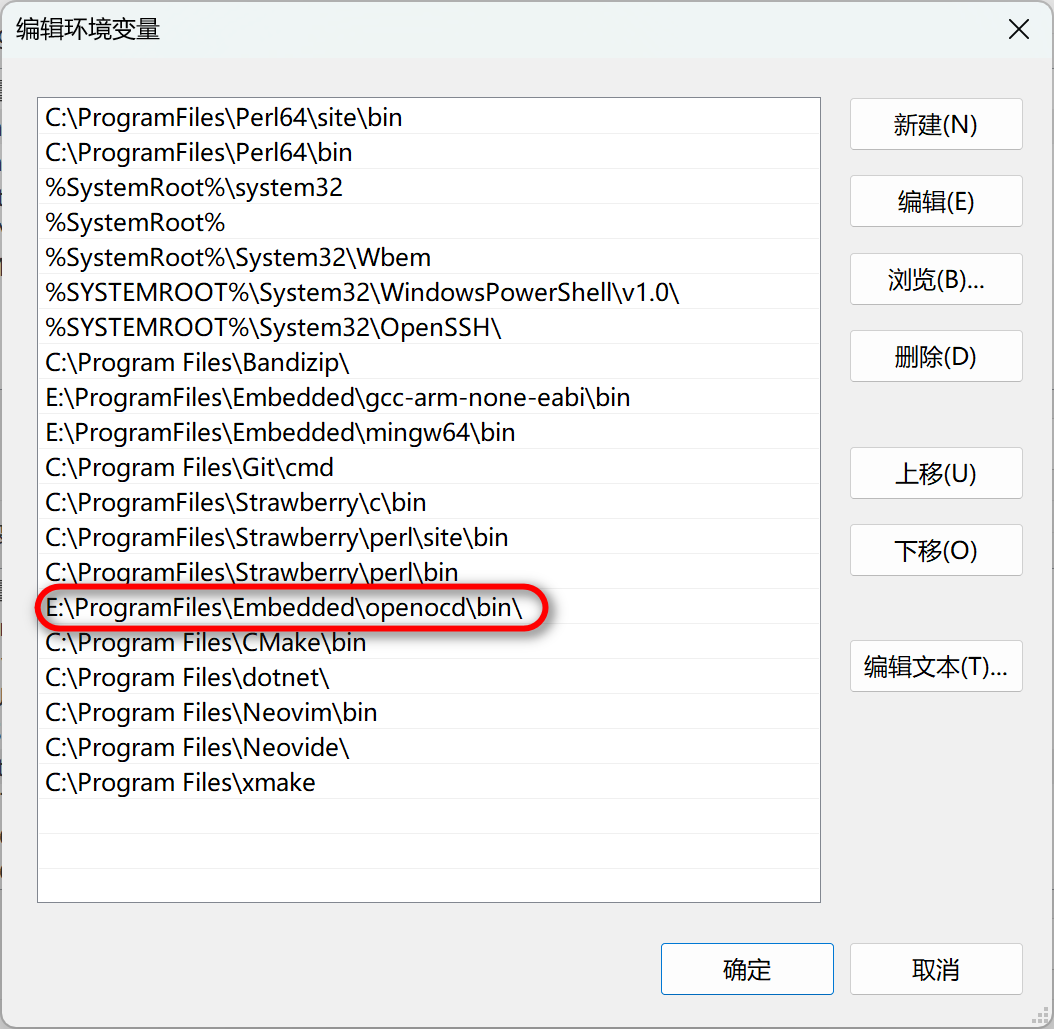 OpenOCD笔记_openocd怎么安装-CSDN博客