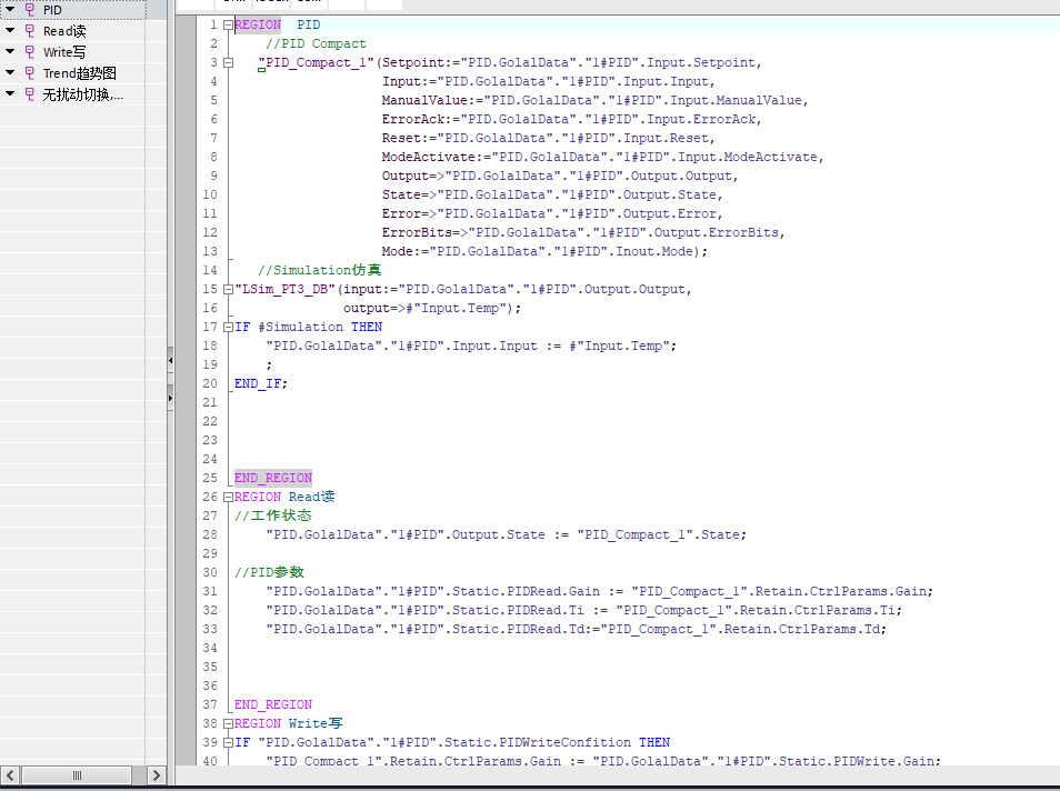 【无标题】_西门子仿真pid-CSDN博客