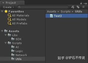 深入理解Unity的asmdef-CSDN博客