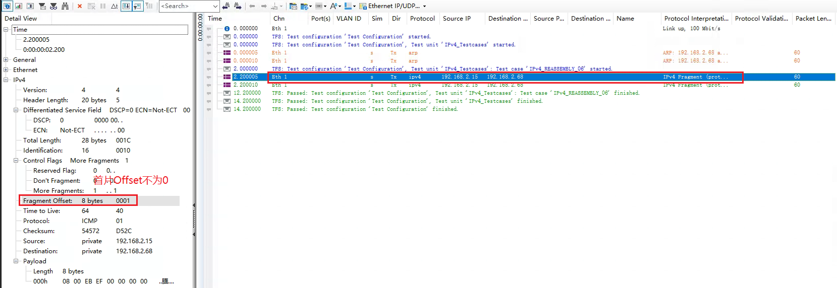 TC8：IPv4_REASSEMBLY_06-10_reassemble fragmented ipv4 datagrams-CSDN博客